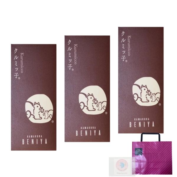 ※メーカー都合によりパッケージ等の外装面で異なる場合がございますので、あらかじめご了承くださいませ(免責) 画像は見本(イメージ)です。画像内に写った期限は撮影時のものであり、お届けする商品は期限内となります。詳細な期限については直接お問合...