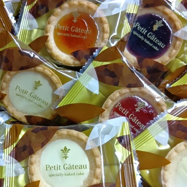 ※メーカー都合によりパッケージ等の外装面で異なる場合がございますので、あらかじめご了承くださいませ(免責) 画像は見本(イメージ)です。画像内に写った期限は撮影時のものであり、お届けする商品は期限内となります。詳細な期限については直接お問合...