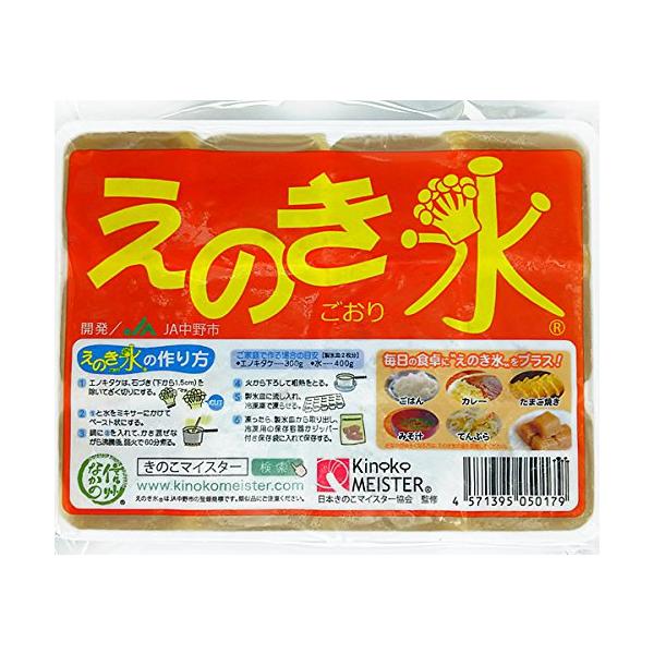 ※メーカー都合によりパッケージ等の外装面で異なる場合がございますので、あらかじめご了承くださいませ(免責) 画像は見本(イメージ)です。画像内に写った期限は撮影時のものであり、お届けする商品は期限内となります。詳細な期限については直接お問合...