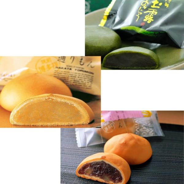 ※メーカー都合によりパッケージ等の外装面で異なる場合がございますので、あらかじめご了承くださいませ(免責) 画像は見本(イメージ)です。画像内に写った期限は撮影時のものであり、お届けする商品は期限内となります。詳細な期限については直接お問合...