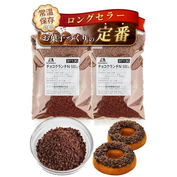 ※メーカー都合によりパッケージ等の外装面で異なる場合がございますので、あらかじめご了承くださいませ(免責) 画像は見本(イメージ)です。画像内に写った期限は撮影時のものであり、お届けする商品は期限内となります。詳細な期限については直接お問合...