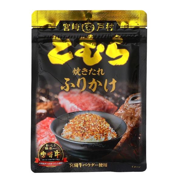 ※メーカー都合によりパッケージ等の外装面で異なる場合がございますので、あらかじめご了承くださいませ(免責) 画像は見本(イメージ)です。画像内に写った期限は撮影時のものであり、お届けする商品は期限内となります。詳細な期限については直接お問合...
