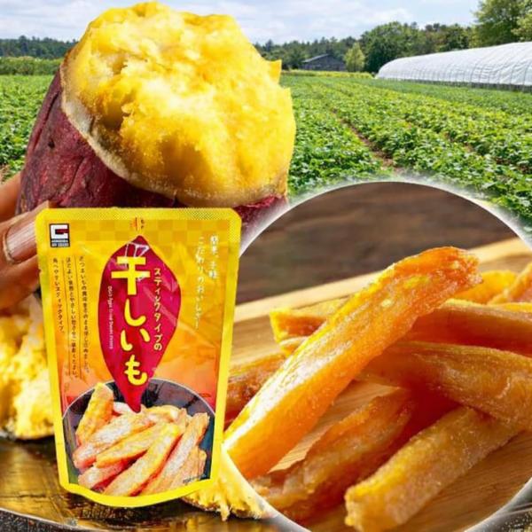 ※メーカー都合によりパッケージ等の外装面で異なる場合がございますので、あらかじめご了承くださいませ(免責) 画像は見本(イメージ)です。画像内に写った期限は撮影時のものであり、お届けする商品は期限内となります。詳細な期限については直接お問合...
