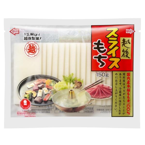 ※メーカー都合によりパッケージ等の外装面で異なる場合がございますので、あらかじめご了承くださいませ(免責) 画像は見本(イメージ)です。画像内に写った期限は撮影時のものであり、お届けする商品は期限内となります。詳細な期限については直接お問合...