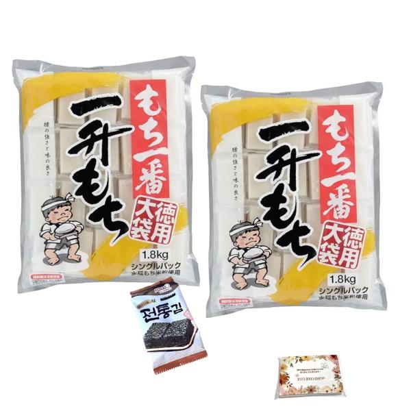 ※メーカー都合によりパッケージ等の外装面で異なる場合がございますので、あらかじめご了承くださいませ(免責) 画像は見本(イメージ)です。画像内に写った期限は撮影時のものであり、お届けする商品は期限内となります。詳細な期限については直接お問合...