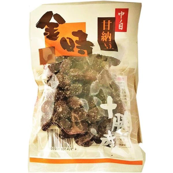 ※メーカー都合によりパッケージ等の外装面で異なる場合がございますので、あらかじめご了承くださいませ(免責) 画像は見本(イメージ)です。画像内に写った期限は撮影時のものであり、お届けする商品は期限内となります。詳細な期限については直接お問合...