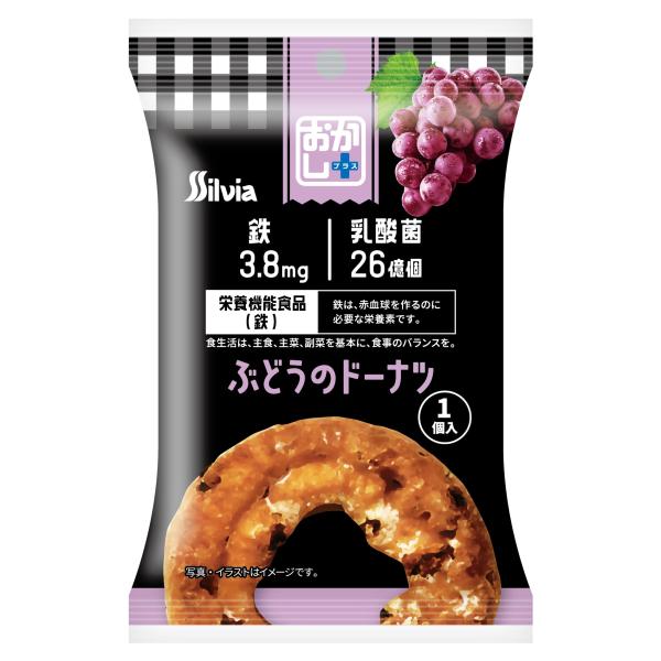 ※メーカー都合によりパッケージ等の外装面で異なる場合がございますので、あらかじめご了承くださいませ(免責) 画像は見本(イメージ)です。画像内に写った期限は撮影時のものであり、お届けする商品は期限内となります。詳細な期限については直接お問合...