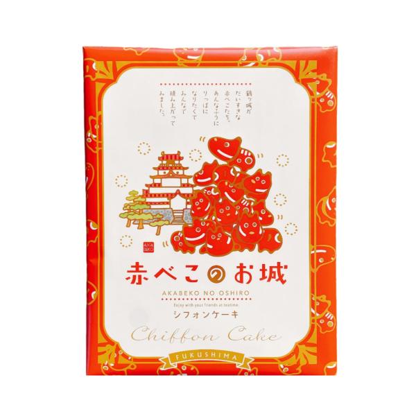 ※メーカー都合によりパッケージ等の外装面で異なる場合がございますので、あらかじめご了承くださいませ(免責) 画像は見本(イメージ)です。画像内に写った期限は撮影時のものであり、お届けする商品は期限内となります。詳細な期限については直接お問合...