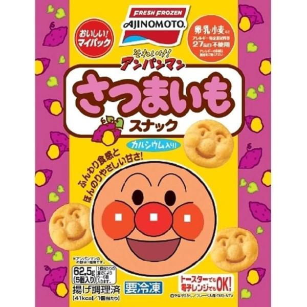 ※メーカー都合によりパッケージ等の外装面で異なる場合がございますので、あらかじめご了承くださいませ(免責) 画像は見本(イメージ)です。画像内に写った期限は撮影時のものであり、お届けする商品は期限内となります。詳細な期限については直接お問合...