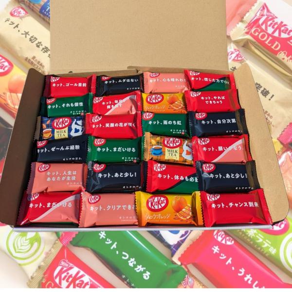 ※メーカー都合によりパッケージ等の外装面で異なる場合がございますので、あらかじめご了承くださいませ(免責) 画像は見本(イメージ)です。画像内に写った期限は撮影時のものであり、お届けする商品は期限内となります。詳細な期限については直接お問合...