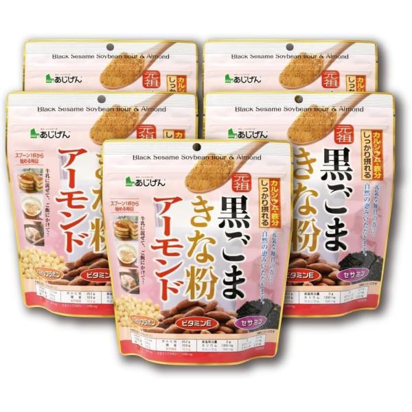 ※メーカー都合によりパッケージ等の外装面で異なる場合がございますので、あらかじめご了承くださいませ(免責) 画像は見本(イメージ)です。画像内に写った期限は撮影時のものであり、お届けする商品は期限内となります。詳細な期限については直接お問合...
