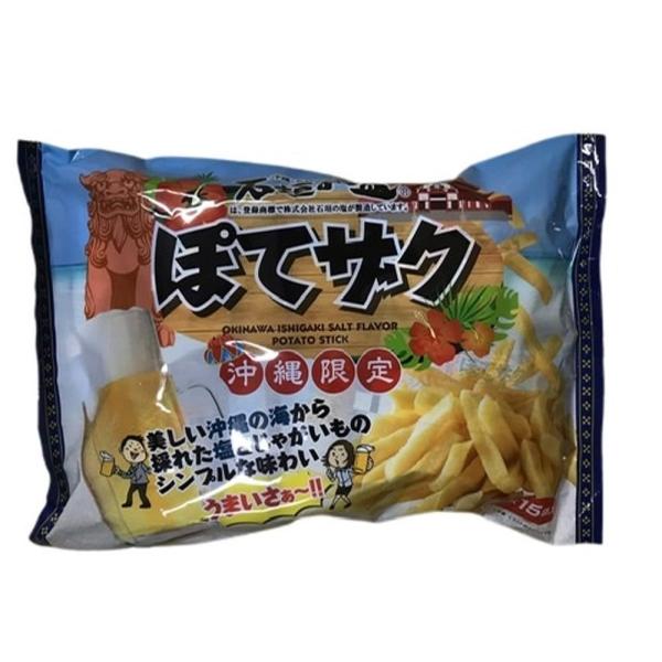 ※メーカー都合によりパッケージ等の外装面で異なる場合がございますので、あらかじめご了承くださいませ(免責) 画像は見本(イメージ)です。画像内に写った期限は撮影時のものであり、お届けする商品は期限内となります。詳細な期限については直接お問合...