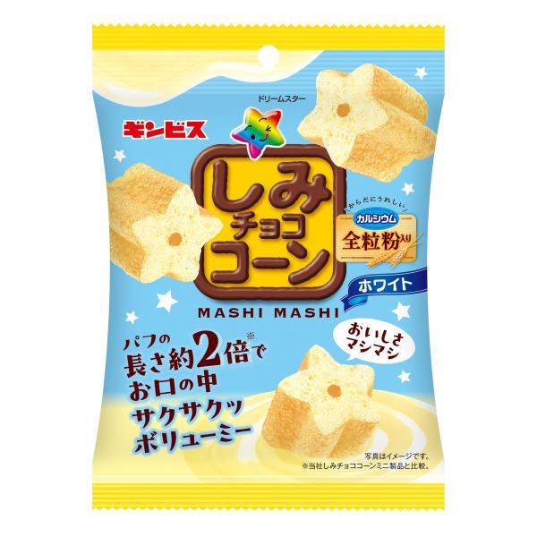※メーカー都合によりパッケージ等の外装面で異なる場合がございますので、あらかじめご了承くださいませ(免責) 画像は見本(イメージ)です。画像内に写った期限は撮影時のものであり、お届けする商品は期限内となります。詳細な期限については直接お問合...