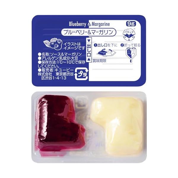 ※メーカー都合によりパッケージ等の外装面で異なる場合がございますので、あらかじめご了承くださいませ(免責) 画像は見本(イメージ)です。画像内に写った期限は撮影時のものであり、お届けする商品は期限内となります。詳細な期限については直接お問合...