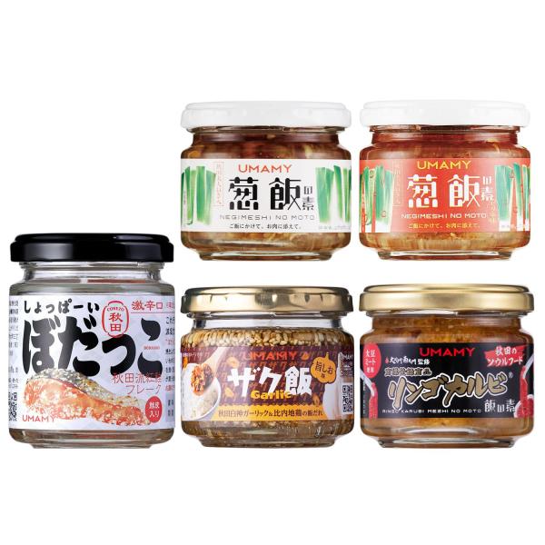 ※メーカー都合によりパッケージ等の外装面で異なる場合がございますので、あらかじめご了承くださいませ(免責) 画像は見本(イメージ)です。画像内に写った期限は撮影時のものであり、お届けする商品は期限内となります。詳細な期限については直接お問合...