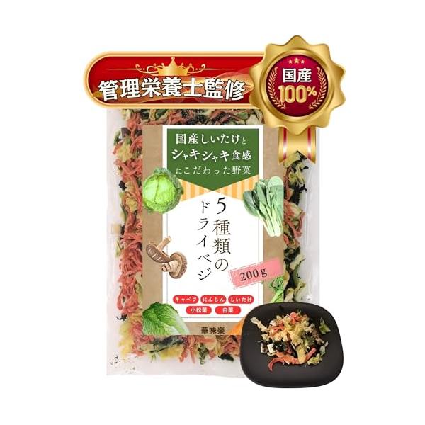 ※メーカー都合によりパッケージ等の外装面で異なる場合がございますので、あらかじめご了承くださいませ(免責) 画像は見本(イメージ)です。画像内に写った期限は撮影時のものであり、お届けする商品は期限内となります。詳細な期限については直接お問合...