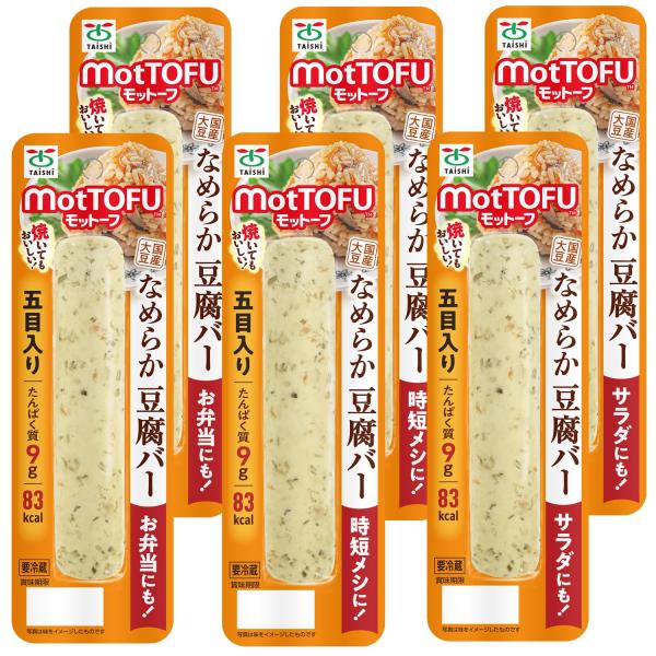 ※メーカー都合によりパッケージ等の外装面で異なる場合がございますので、あらかじめご了承くださいませ(免責) 画像は見本(イメージ)です。画像内に写った期限は撮影時のものであり、お届けする商品は期限内となります。詳細な期限については直接お問合...