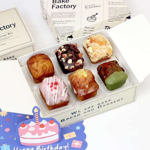 ※メーカー都合によりパッケージ等の外装面で異なる場合がございますので、あらかじめご了承くださいませ(免責) 画像は見本(イメージ)です。画像内に写った期限は撮影時のものであり、お届けする商品は期限内となります。詳細な期限については直接お問合...
