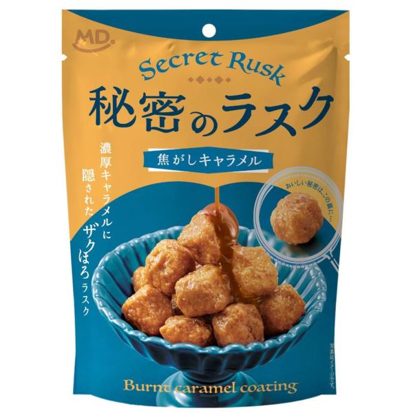 ※メーカー都合によりパッケージ等の外装面で異なる場合がございますので、あらかじめご了承くださいませ(免責) 画像は見本(イメージ)です。画像内に写った期限は撮影時のものであり、お届けする商品は期限内となります。詳細な期限については直接お問合...
