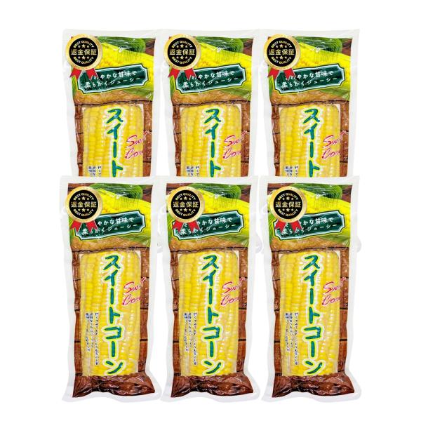 ※メーカー都合によりパッケージ等の外装面で異なる場合がございますので、あらかじめご了承くださいませ(免責) 画像は見本(イメージ)です。画像内に写った期限は撮影時のものであり、お届けする商品は期限内となります。詳細な期限については直接お問合...