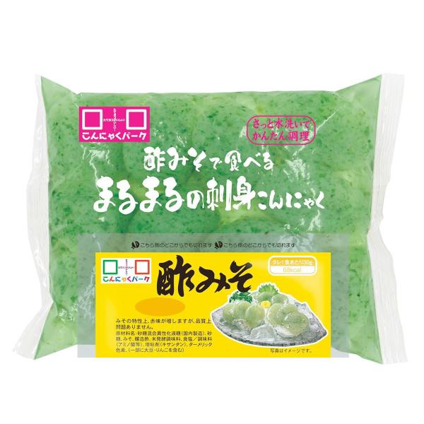 ※メーカー都合によりパッケージ等の外装面で異なる場合がございますので、あらかじめご了承くださいませ(免責) 画像は見本(イメージ)です。画像内に写った期限は撮影時のものであり、お届けする商品は期限内となります。詳細な期限については直接お問合...
