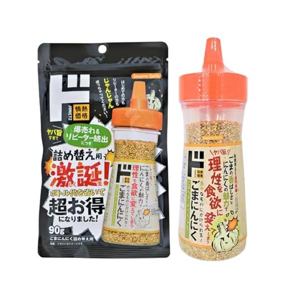 ※メーカー都合によりパッケージ等の外装面で異なる場合がございますので、あらかじめご了承くださいませ(免責) 画像は見本(イメージ)です。画像内に写った期限は撮影時のものであり、お届けする商品は期限内となります。詳細な期限については直接お問合...
