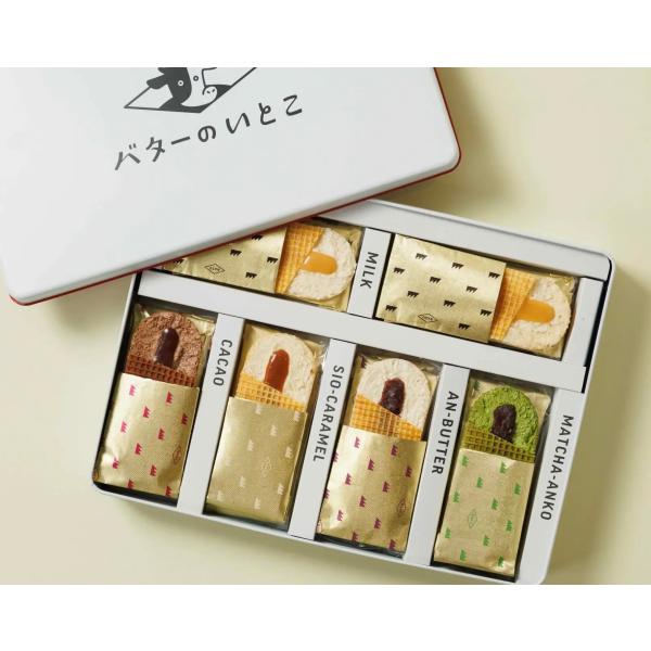 ※メーカー都合によりパッケージ等の外装面で異なる場合がございますので、あらかじめご了承くださいませ(免責) 画像は見本(イメージ)です。画像内に写った期限は撮影時のものであり、お届けする商品は期限内となります。詳細な期限については直接お問合...
