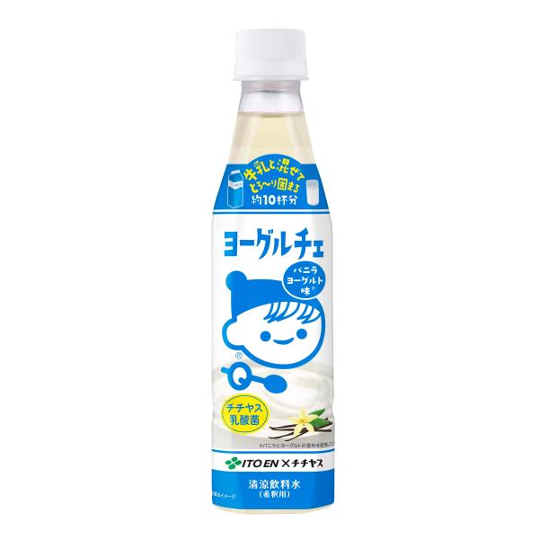 ※メーカー都合によりパッケージ等の外装面で異なる場合がございますので、あらかじめご了承くださいませ(免責) 画像は見本(イメージ)です。画像内に写った期限は撮影時のものであり、お届けする商品は期限内となります。詳細な期限については直接お問合...