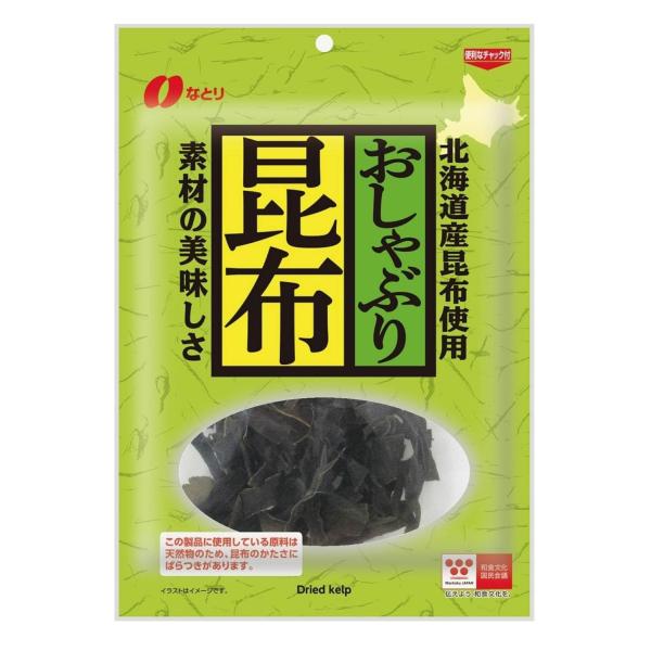 ※メーカー都合によりパッケージ等の外装面で異なる場合がございますので、あらかじめご了承くださいませ(免責) 画像は見本(イメージ)です。画像内に写った期限は撮影時のものであり、お届けする商品は期限内となります。詳細な期限については直接お問合...