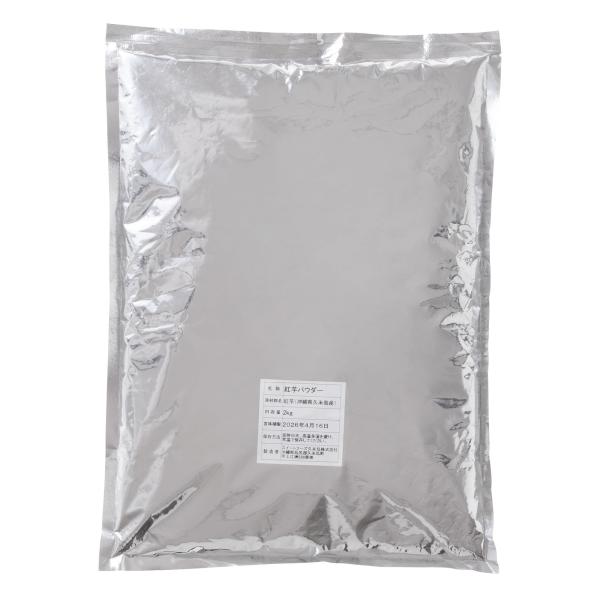 ※メーカー都合によりパッケージ等の外装面で異なる場合がございますので、あらかじめご了承くださいませ(免責) 画像は見本(イメージ)です。画像内に写った期限は撮影時のものであり、お届けする商品は期限内となります。詳細な期限については直接お問合...