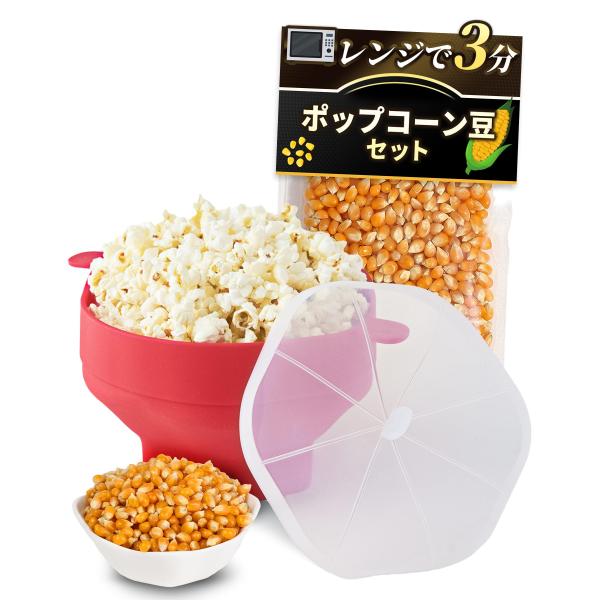 ※メーカー都合によりパッケージ等の外装面で異なる場合がございますので、あらかじめご了承くださいませ(免責) 画像は見本(イメージ)です。画像内に写った期限は撮影時のものであり、お届けする商品は期限内となります。詳細な期限については直接お問合...