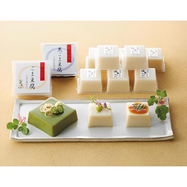 ※メーカー都合によりパッケージ等の外装面で異なる場合がございますので、あらかじめご了承くださいませ(免責) 画像は見本(イメージ)です。画像内に写った期限は撮影時のものであり、お届けする商品は期限内となります。詳細な期限については直接お問合...