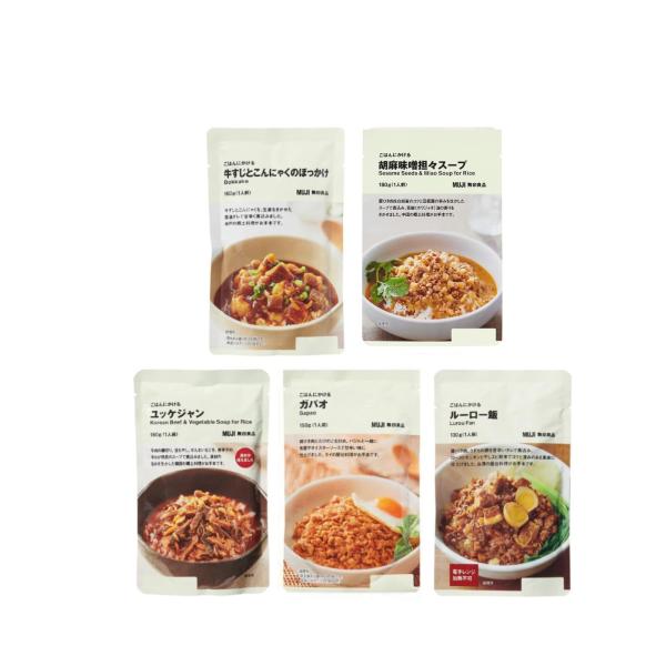 ※メーカー都合によりパッケージ等の外装面で異なる場合がございますので、あらかじめご了承くださいませ(免責) 画像は見本(イメージ)です。画像内に写った期限は撮影時のものであり、お届けする商品は期限内となります。詳細な期限については直接お問合...