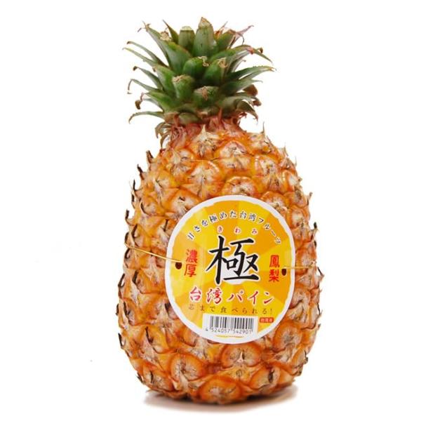 ※メーカー都合によりパッケージ等の外装面で異なる場合がございますので、あらかじめご了承くださいませ(免責) 画像は見本(イメージ)です。画像内に写った期限は撮影時のものであり、お届けする商品は期限内となります。詳細な期限については直接お問合...