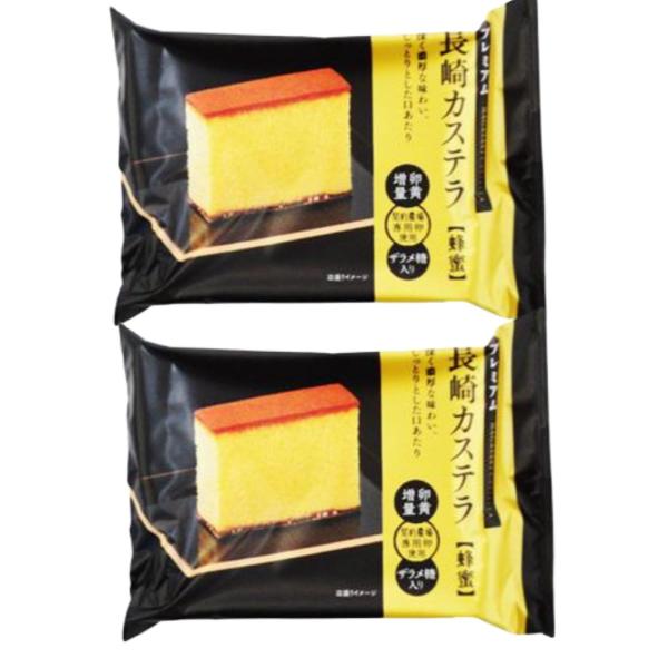 ※メーカー都合によりパッケージ等の外装面で異なる場合がございますので、あらかじめご了承くださいませ(免責) 画像は見本(イメージ)です。画像内に写った期限は撮影時のものであり、お届けする商品は期限内となります。詳細な期限については直接お問合...
