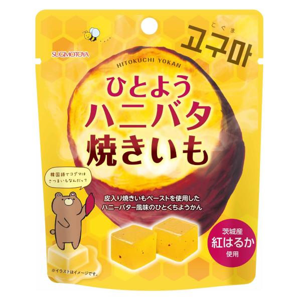 ※メーカー都合によりパッケージ等の外装面で異なる場合がございますので、あらかじめご了承くださいませ(免責) 画像は見本(イメージ)です。画像内に写った期限は撮影時のものであり、お届けする商品は期限内となります。詳細な期限については直接お問合...