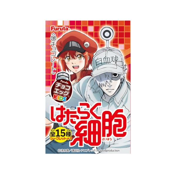 ※メーカー都合によりパッケージ等の外装面で異なる場合がございますので、あらかじめご了承くださいませ(免責) 画像は見本(イメージ)です。画像内に写った期限は撮影時のものであり、お届けする商品は期限内となります。詳細な期限については直接お問合...