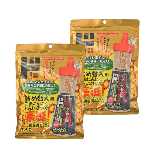 ※メーカー都合によりパッケージ等の外装面で異なる場合がございますので、あらかじめご了承くださいませ(免責) 画像は見本(イメージ)です。画像内に写った期限は撮影時のものであり、お届けする商品は期限内となります。詳細な期限については直接お問合...