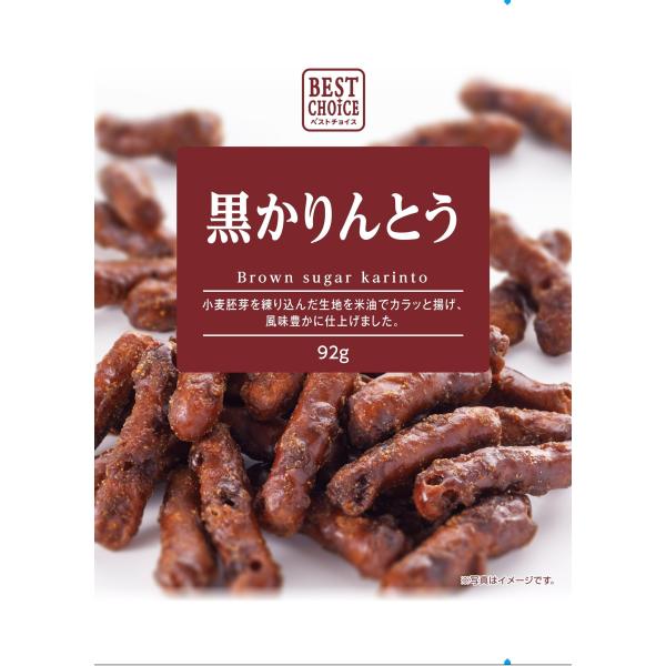 ※メーカー都合によりパッケージ等の外装面で異なる場合がございますので、あらかじめご了承くださいませ(免責) 画像は見本(イメージ)です。画像内に写った期限は撮影時のものであり、お届けする商品は期限内となります。詳細な期限については直接お問合...