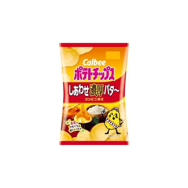 ※メーカー都合によりパッケージ等の外装面で異なる場合がございますので、あらかじめご了承くださいませ(免責) 画像は見本(イメージ)です。画像内に写った期限は撮影時のものであり、お届けする商品は期限内となります。詳細な期限については直接お問合...