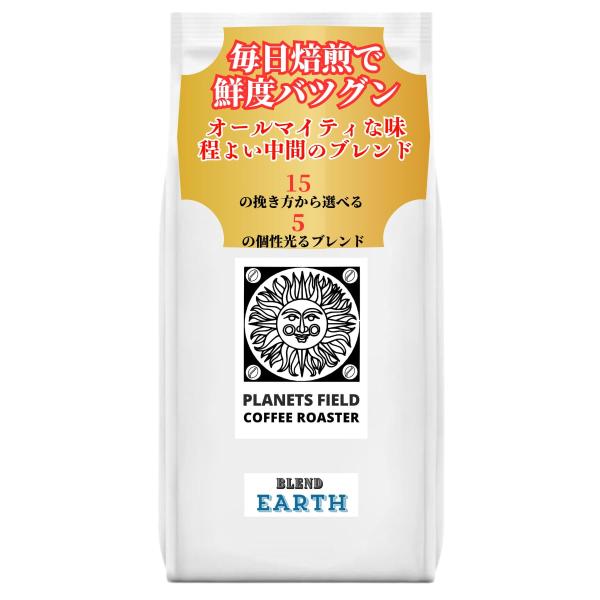 ※メーカー都合によりパッケージ等の外装面で異なる場合がございますので、あらかじめご了承くださいませ(免責) 画像は見本(イメージ)です。画像内に写った期限は撮影時のものであり、お届けする商品は期限内となります。詳細な期限については直接お問合...