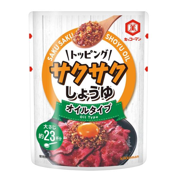 ※メーカー都合によりパッケージ等の外装面で異なる場合がございますので、あらかじめご了承くださいませ(免責) 画像は見本(イメージ)です。画像内に写った期限は撮影時のものであり、お届けする商品は期限内となります。詳細な期限については直接お問合...