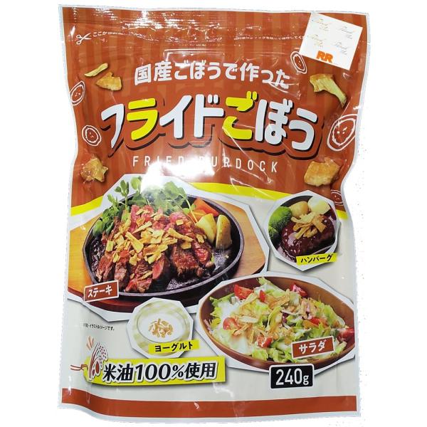 ※メーカー都合によりパッケージ等の外装面で異なる場合がございますので、あらかじめご了承くださいませ(免責) 画像は見本(イメージ)です。画像内に写った期限は撮影時のものであり、お届けする商品は期限内となります。詳細な期限については直接お問合...