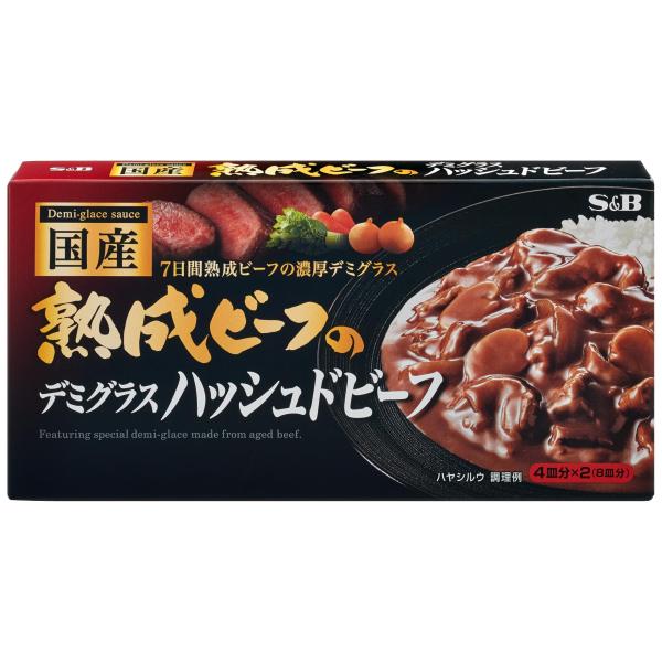 ※メーカー都合によりパッケージ等の外装面で異なる場合がございますので、あらかじめご了承くださいませ(免責) 画像は見本(イメージ)です。画像内に写った期限は撮影時のものであり、お届けする商品は期限内となります。詳細な期限については直接お問合...