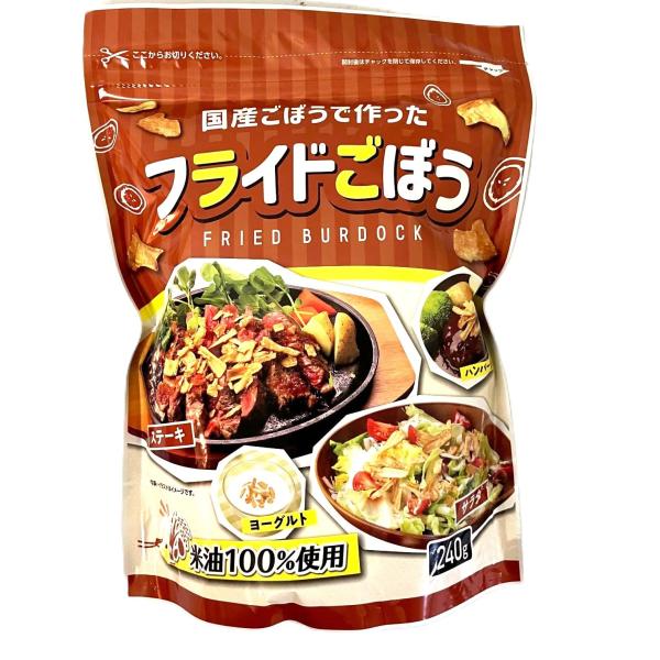 ※メーカー都合によりパッケージ等の外装面で異なる場合がございますので、あらかじめご了承くださいませ(免責) 画像は見本(イメージ)です。画像内に写った期限は撮影時のものであり、お届けする商品は期限内となります。詳細な期限については直接お問合...