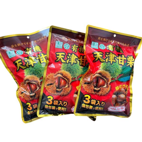 ※メーカー都合によりパッケージ等の外装面で異なる場合がございますので、あらかじめご了承くださいませ(免責) 画像は見本(イメージ)です。画像内に写った期限は撮影時のものであり、お届けする商品は期限内となります。詳細な期限については直接お問合...