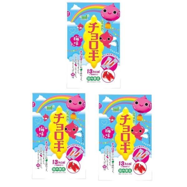 ※メーカー都合によりパッケージ等の外装面で異なる場合がございますので、あらかじめご了承くださいませ(免責) 画像は見本(イメージ)です。画像内に写った期限は撮影時のものであり、お届けする商品は期限内となります。詳細な期限については直接お問合...