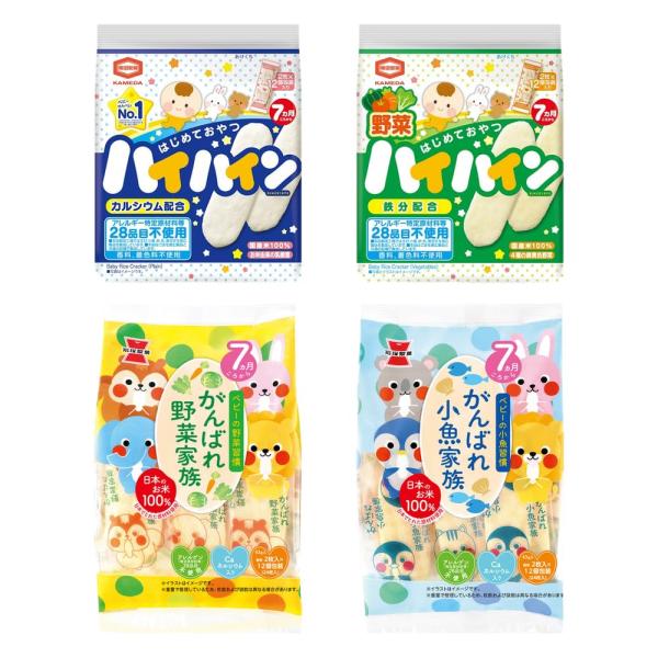 ※メーカー都合によりパッケージ等の外装面で異なる場合がございますので、あらかじめご了承くださいませ(免責) 画像は見本(イメージ)です。画像内に写った期限は撮影時のものであり、お届けする商品は期限内となります。詳細な期限については直接お問合...