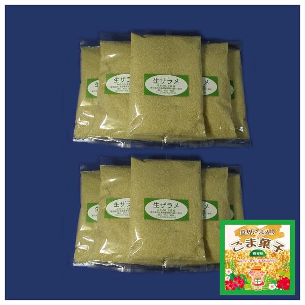 ※メーカー都合によりパッケージ等の外装面で異なる場合がございますので、あらかじめご了承くださいませ(免責) 画像は見本(イメージ)です。画像内に写った期限は撮影時のものであり、お届けする商品は期限内となります。詳細な期限については直接お問合...