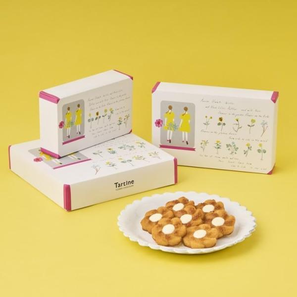 ※メーカー都合によりパッケージ等の外装面で異なる場合がございますので、あらかじめご了承くださいませ(免責) 画像は見本(イメージ)です。画像内に写った期限は撮影時のものであり、お届けする商品は期限内となります。詳細な期限については直接お問合...